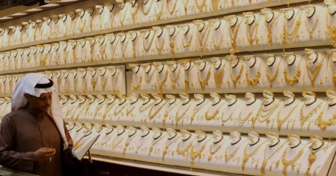 Gold Rate in Saudi Arabia (SAR) Today 18 May 2023